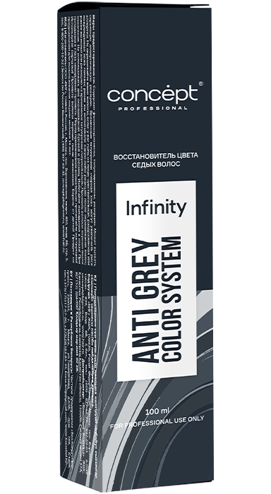Восстановитель цвета седых волос Infinity Anti Grey Color System ...